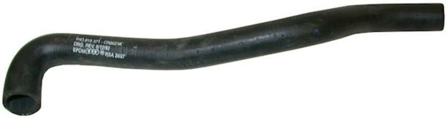 JP GROUP 1114304300 Патрубок системы отопителя салона SEAT Cordoba/VW Golf III/Passat B3/B4/Vento JP JP GROUP 1114304300