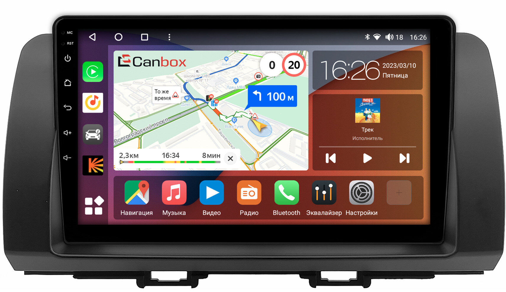 Штатная магнитола Canbox Logic-i3 5721-9-0963 Toyota bB 2 2005-2016 (черная) Android 13 (4G-SIM, 4/64, DSP, 360, QLed)