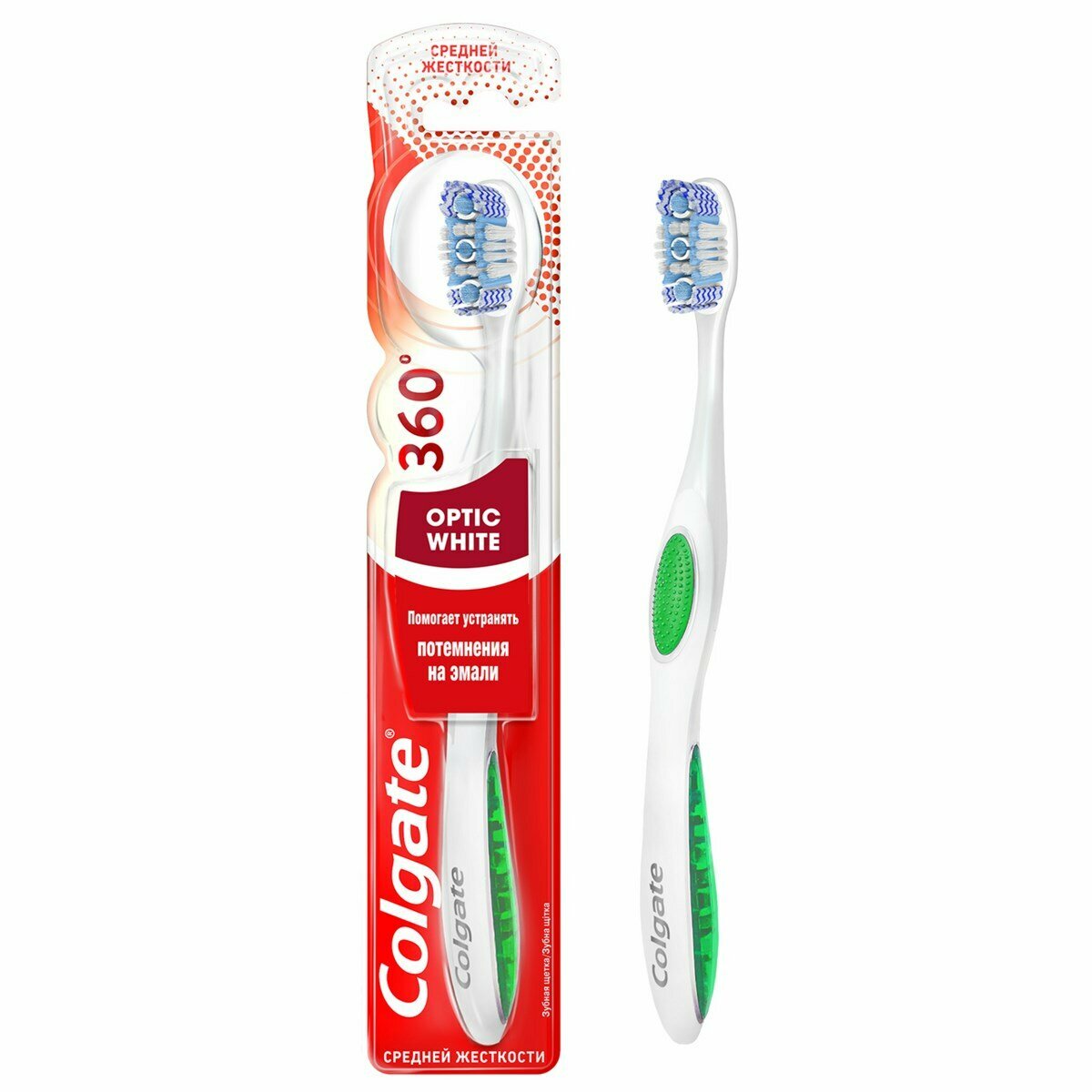 Зубная щетка Colgate Optic white отбеливающая средняя жесткость, (4 шт)