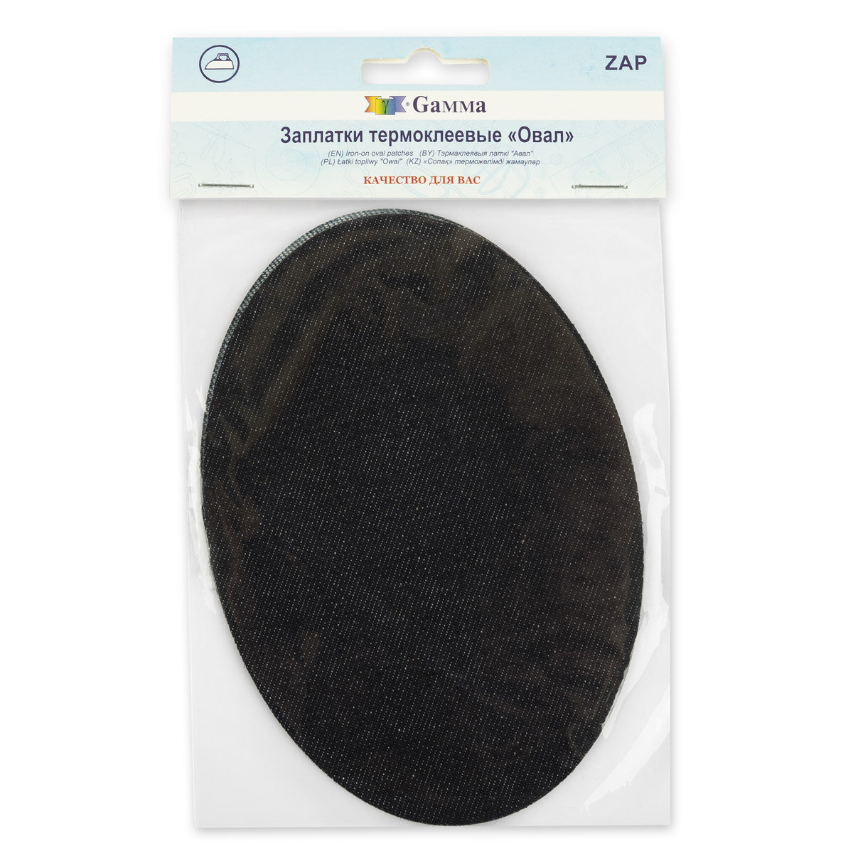 Gamma ZAP Термозаплатка овальная 14х10 см набор 2 шт №01 джинс т. синий из джинсовой ткани