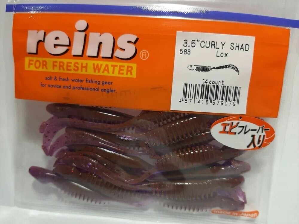 Силиконовая приманка REINS CURLY SHAD 3.5" Цв. 583-Lox