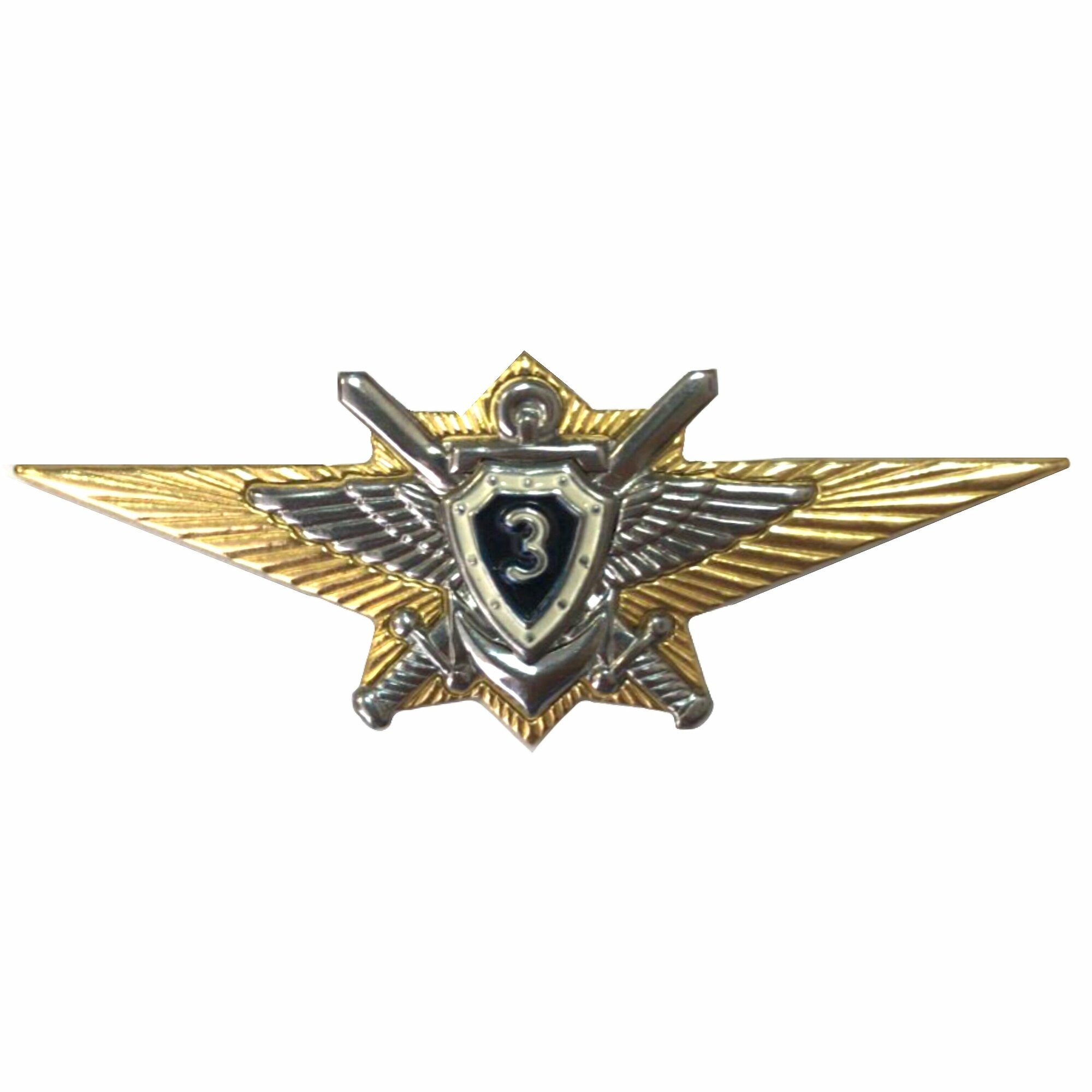Знак нагрудный Классность офицерского состава Мо "3"