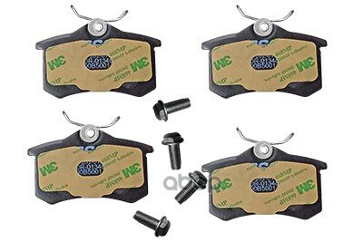 Колодки тормозные дисковые задние VOLKSWAGEN GOLF3-GOLF4-GOLF5-JETTA-PASSAT-A3-TOLEDO 97- BSG AUTO PARTS арт. BSG90-200-021
