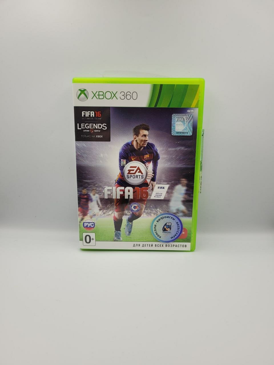 FIFA 16 XBOX 360 (рус.)