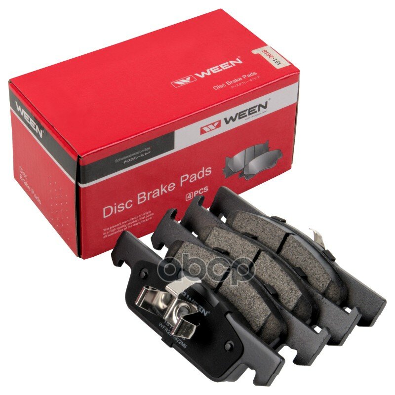 Тормозные колодки дисковые передние RENAULT Logan II Sandero/Stepway II Symbol II Clio IV Twingo Ween арт. 151-2618