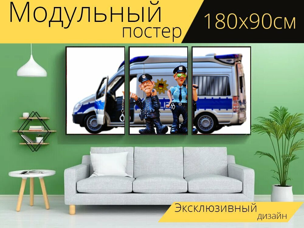 Модульный постер "Полиция, сотрудники полиции, проверка полиции" 180 x 90 см. для интерьера