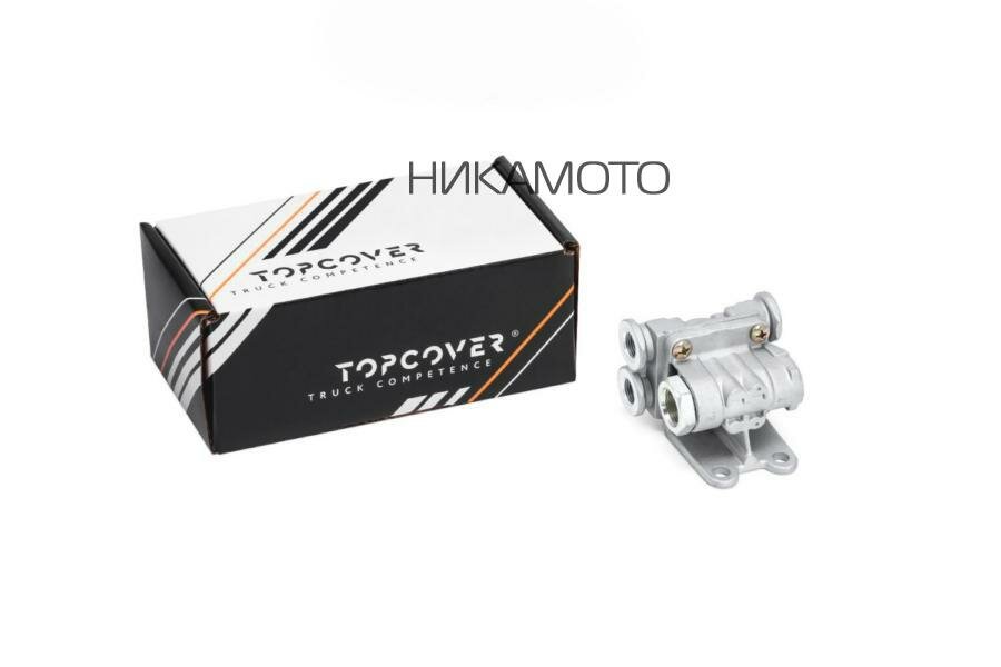 TOPCOVER T02501002 Клапан аварийного растормаживания DAF/SCANIA/RVI 12bar