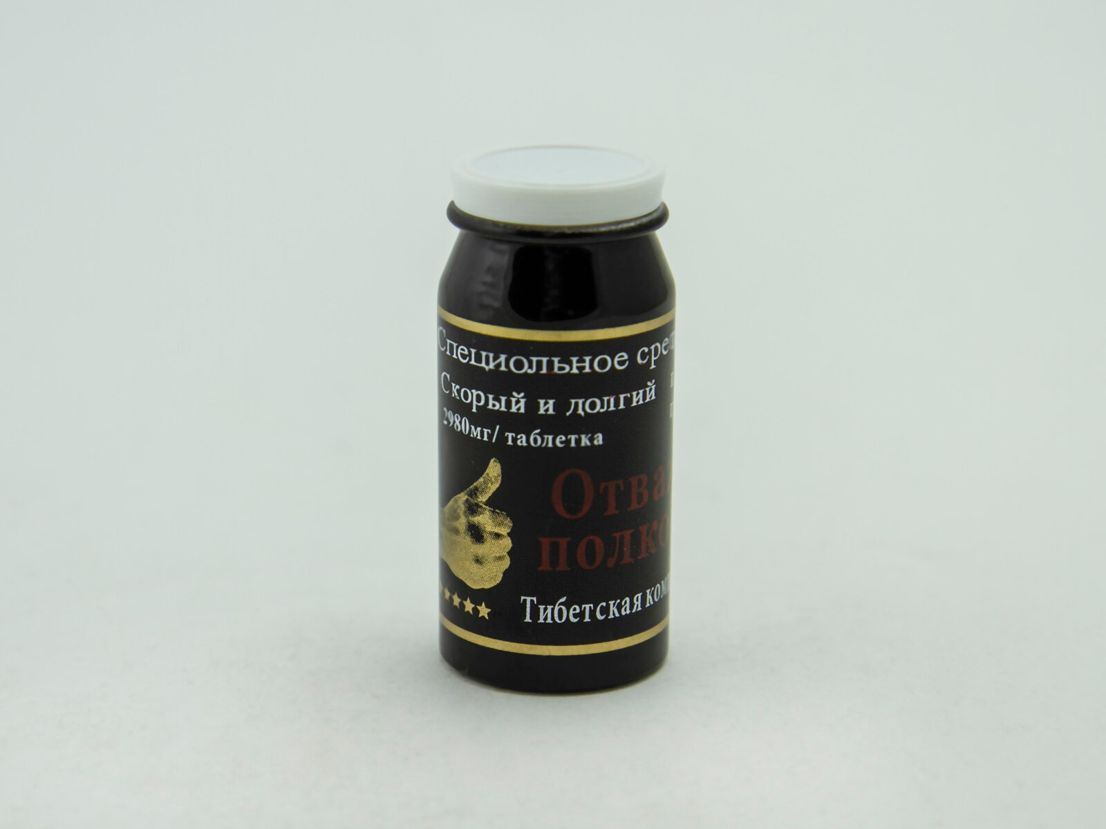 Отважный полководец - средство для потенции для мужчин, виагра, афродизиак, 10 капсул