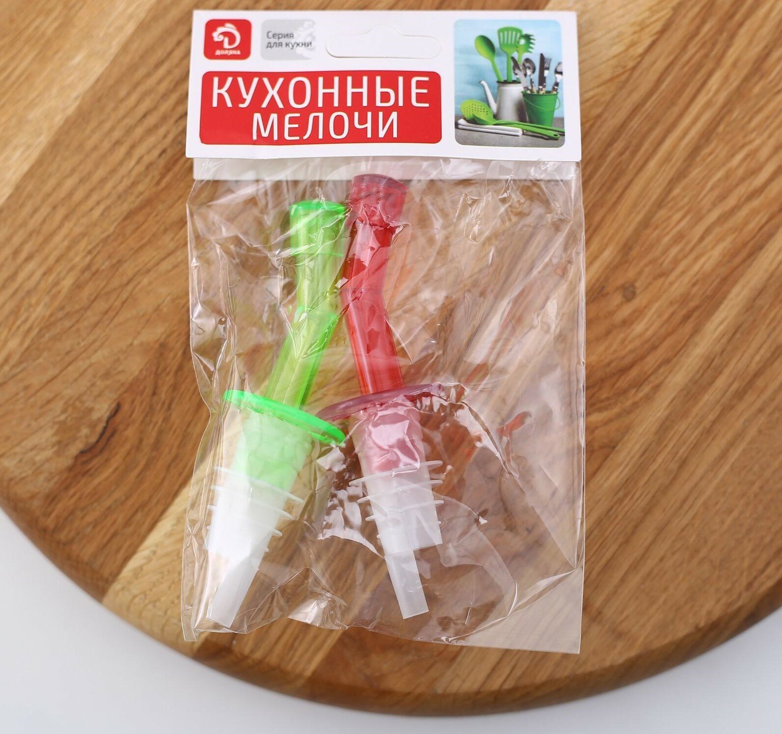 Набор насадок на бутылку Доляна «Элемент», 2 шт