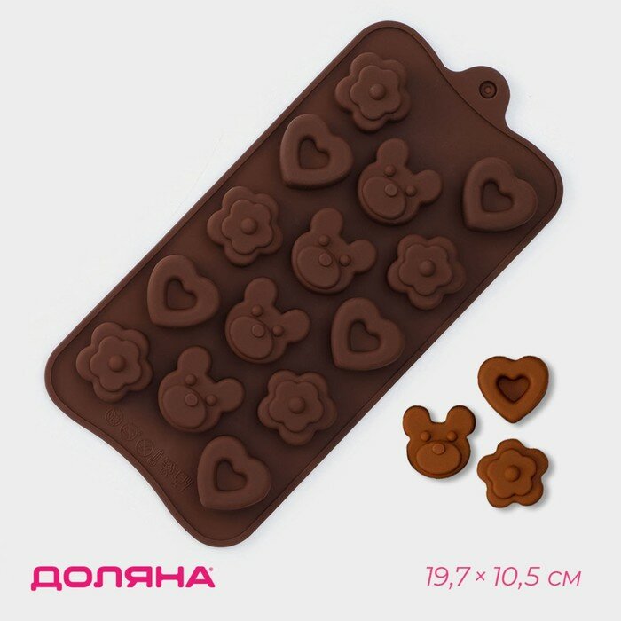Форма для конфет и шоколада Доляна Мишка, цветок, сердце, силикон, 19.7×10.5×1.5 см, 14 ячеек, коричневая
