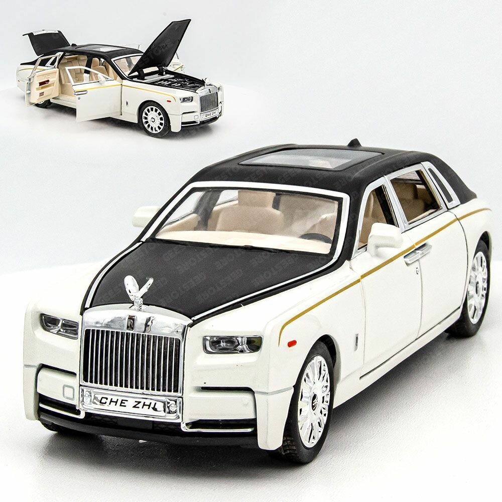 Металлическая машинка Роллс-Ройс Фантом 1:24