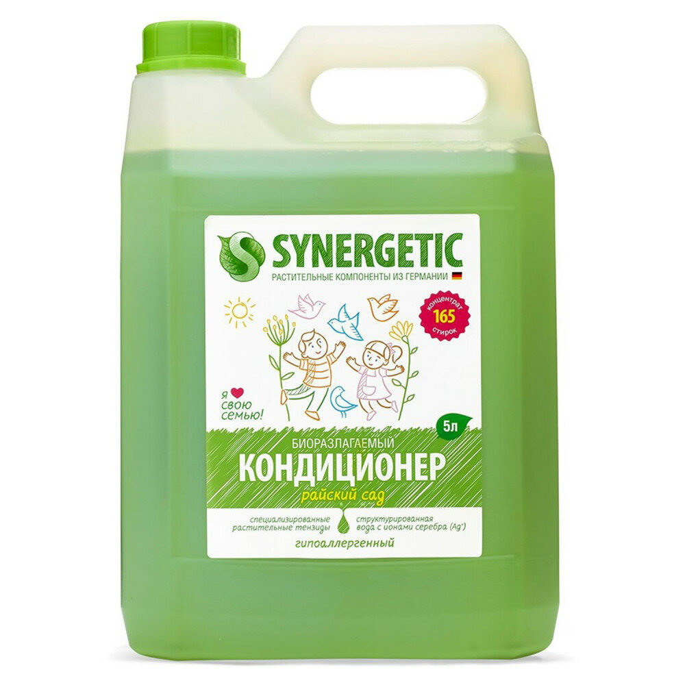 Кондиционер-ополаскиватель д/белья 5л SYNERGETIC "Райский сад" гипоаллергенный концентрат 41259 110503 1 шт