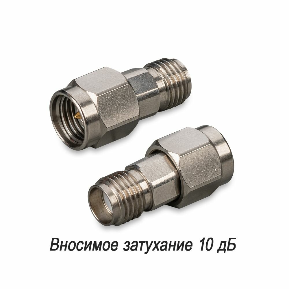 Аттенюатор KROKS 50 Ом, 10 дБ, 2 Вт (0-40 ГГц) 2.92 мм(male)