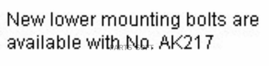 MONROE AK217 Комплект болтов опоры амортизатора MB C124/W201/W124/S124 ()