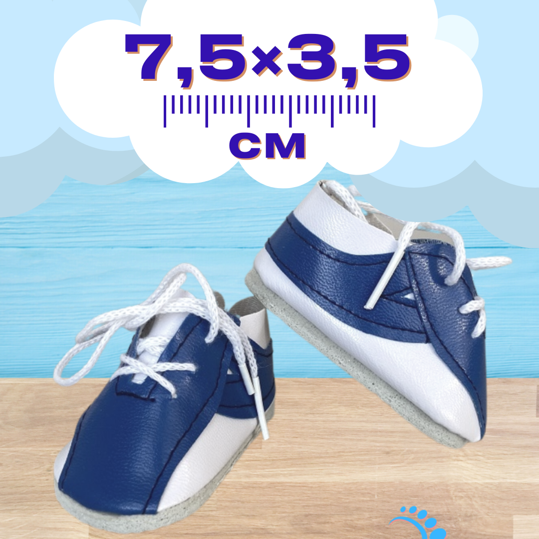 Обувь для кукол , размер подошвы 7,5 х 3,5 см