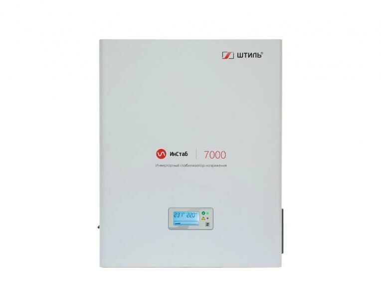 Стабилизатор напряжения Штиль IS7000 (7 кВА) — купить в интернет ...