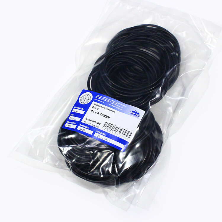 Кольца резиновые уплотнительные (O-ring) 64х3 70NBR (упаковка 100 шт. ±5%)