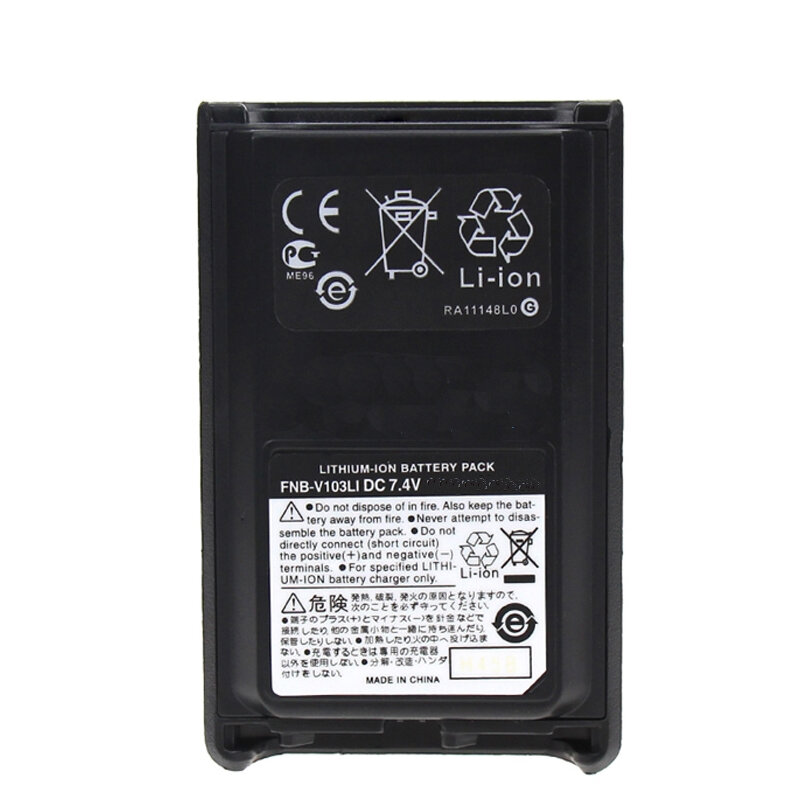Аккумулятор MyPads FNB-V103LI FNB-V104LI для Vertex Standard VX-230 231 234 228