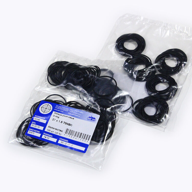 Кольца резиновые уплотнительные (O-ring) 27х1.5 70NBR (упаковка 100 шт. ±5%)
