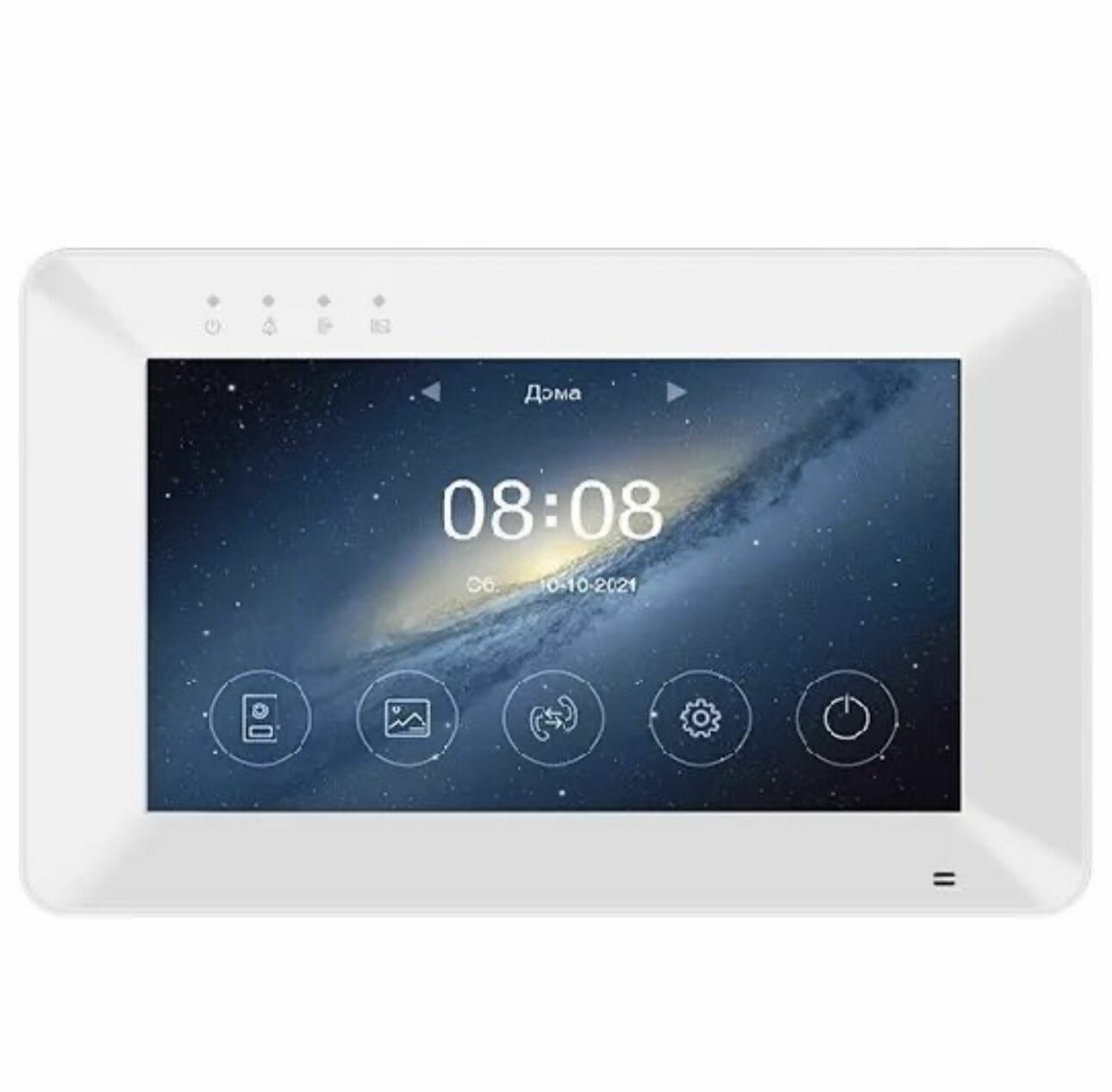 Видеодомофон Tantos Rocky HD Wi-Fi Белый, с переадресацией звонка на смартфон