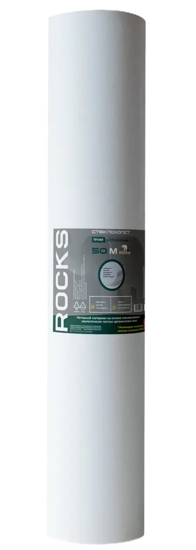 Стеклохолст профи Rocks 50 г/м² 1x50 м