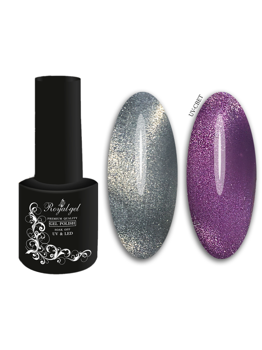 Гель лак Royal-gel "Лайт Чейндж кошачий глаз" 5 мл. LCH31