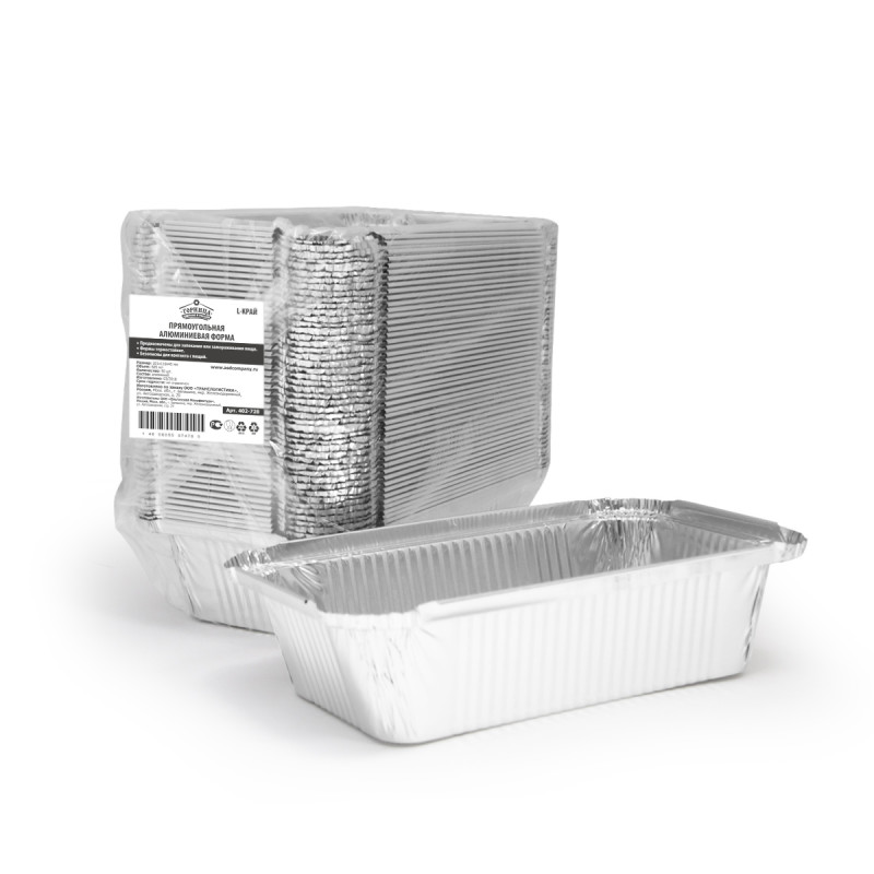 Форма алюминиевая для запекания 685мл 201х118х45мм L-край без крышки уп/30шт