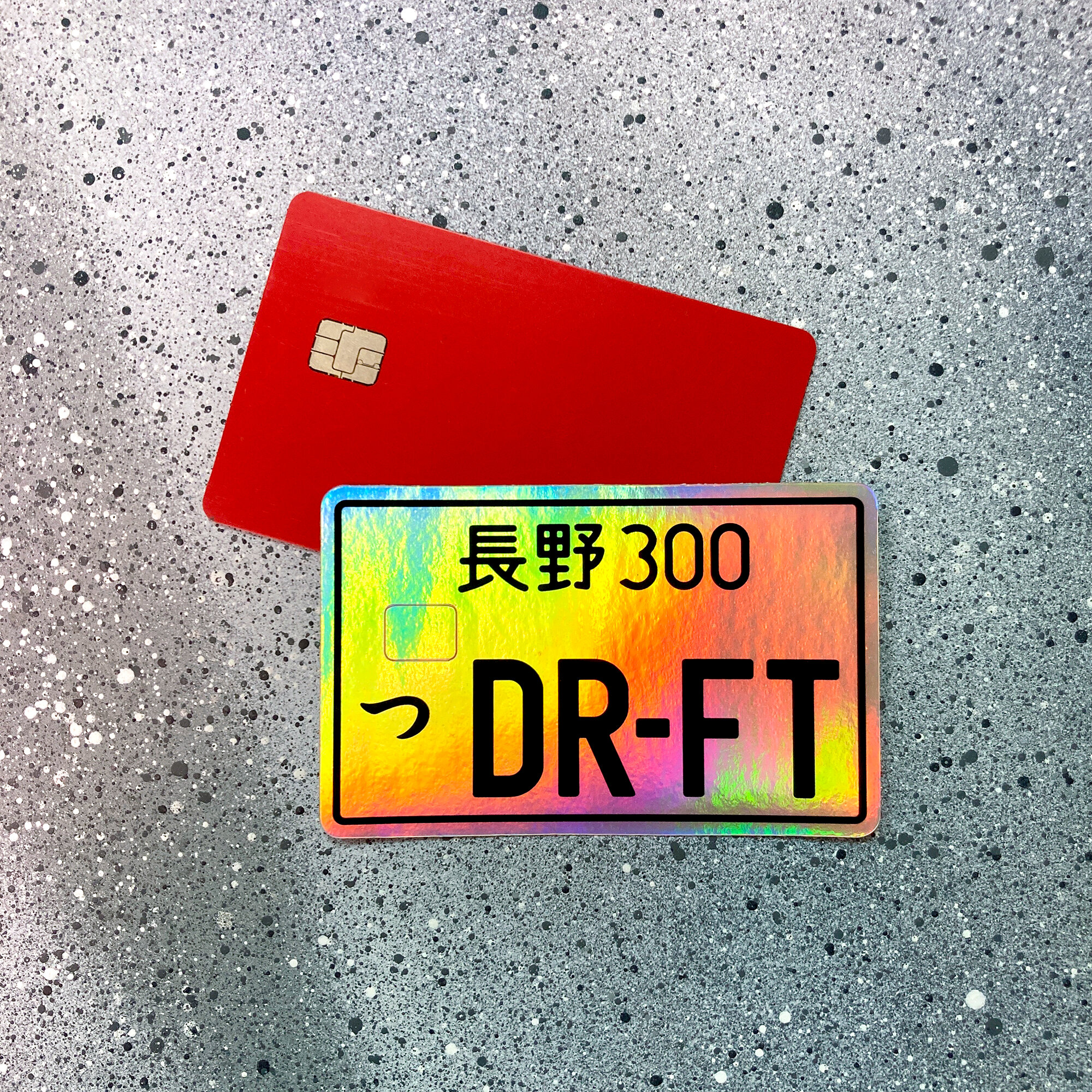 Наклейка на карту Японский номер Drift JDM голография