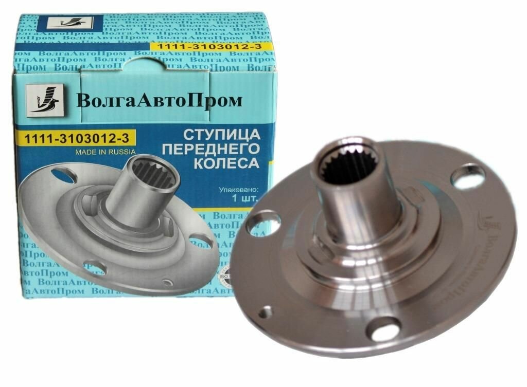 Ступица колеса ВАЗ 1111 ОКА переднего (3 шпильки) под колесо 12 дюймов