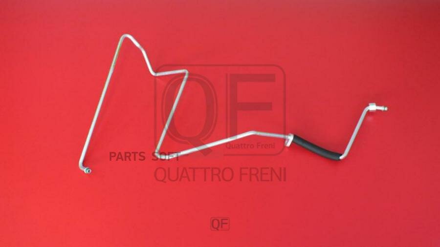 QUATTRO FRENI QF30Q00050 трубка кондиционера