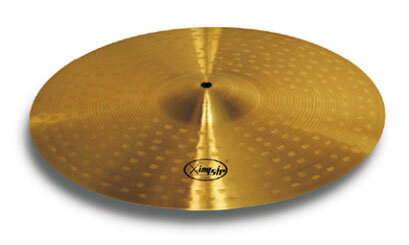 Тарелка XingStar Splash WHD8S