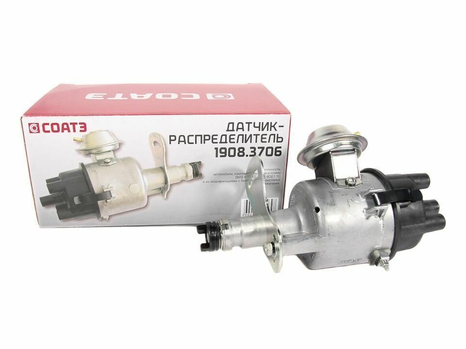 Трамблер (датчик-распределитель) Волга, УАЗ бесконтактный