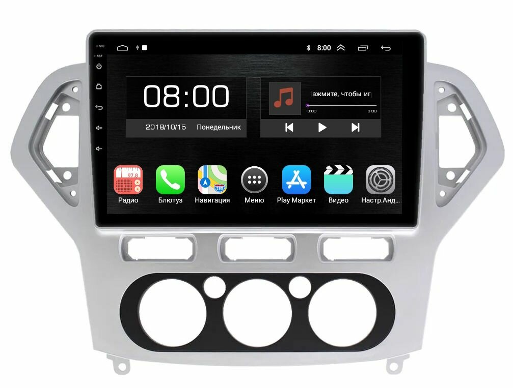 Магнитола Epic 9270 Ford Mondeo 4 2007-2010 - Android 12 - IPS экран - DSP
