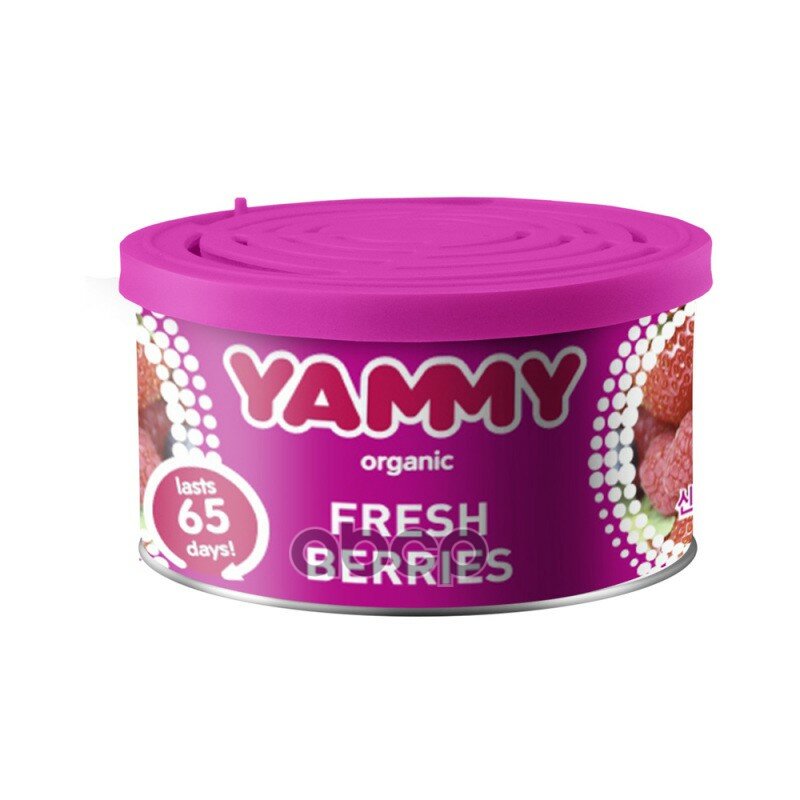 Ароматизатор на панель приборов (свежие ягоды) 55г YAMMY Yammy арт. D019