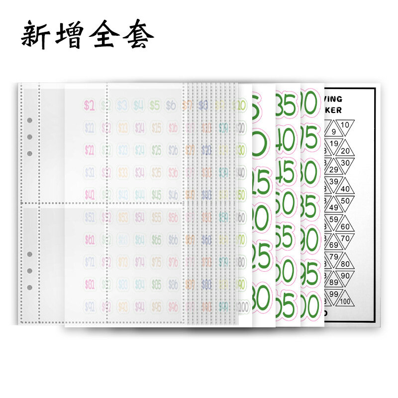 Денежный конверт "100 дней", для влюбленных, полный комплект, 25 листов