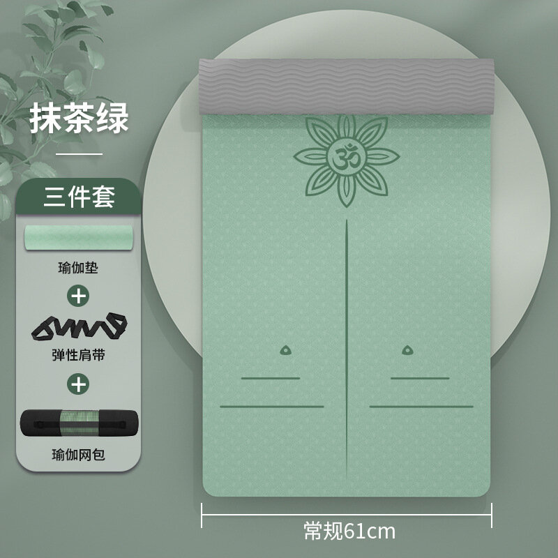 ⭐Йога-мат утолщенный, экстра толстый мат, нескользящий мат, фитнес, расширенный, для домашнего использования, большой бесшумный мат для женщин⭐