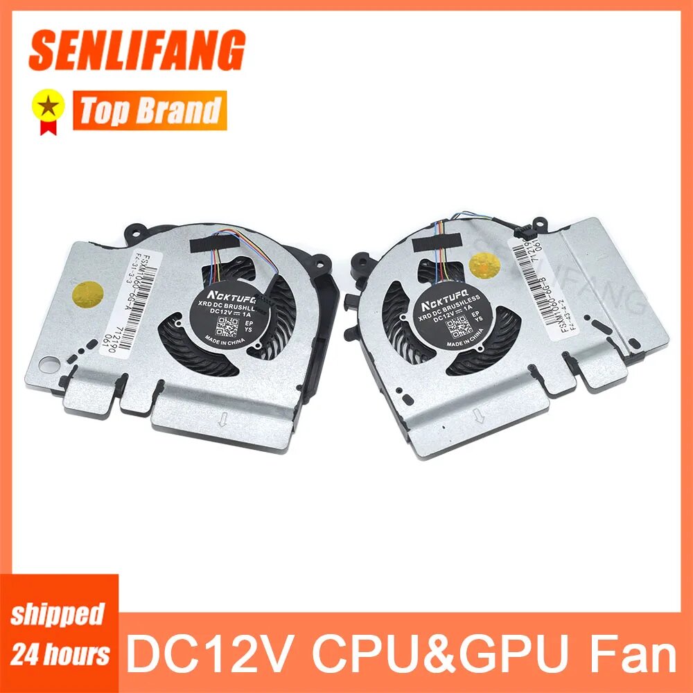 Вентилятор охлаждения ноутбука DC12V CPU&GPU
