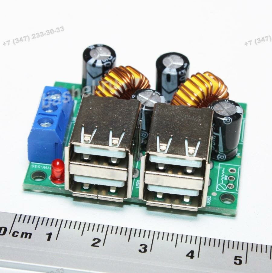 Понижающий DC-DC преобразователь MOD2, (Uвх.=9-36В, Uвых.=5В 4xUSB, Imax=3A)