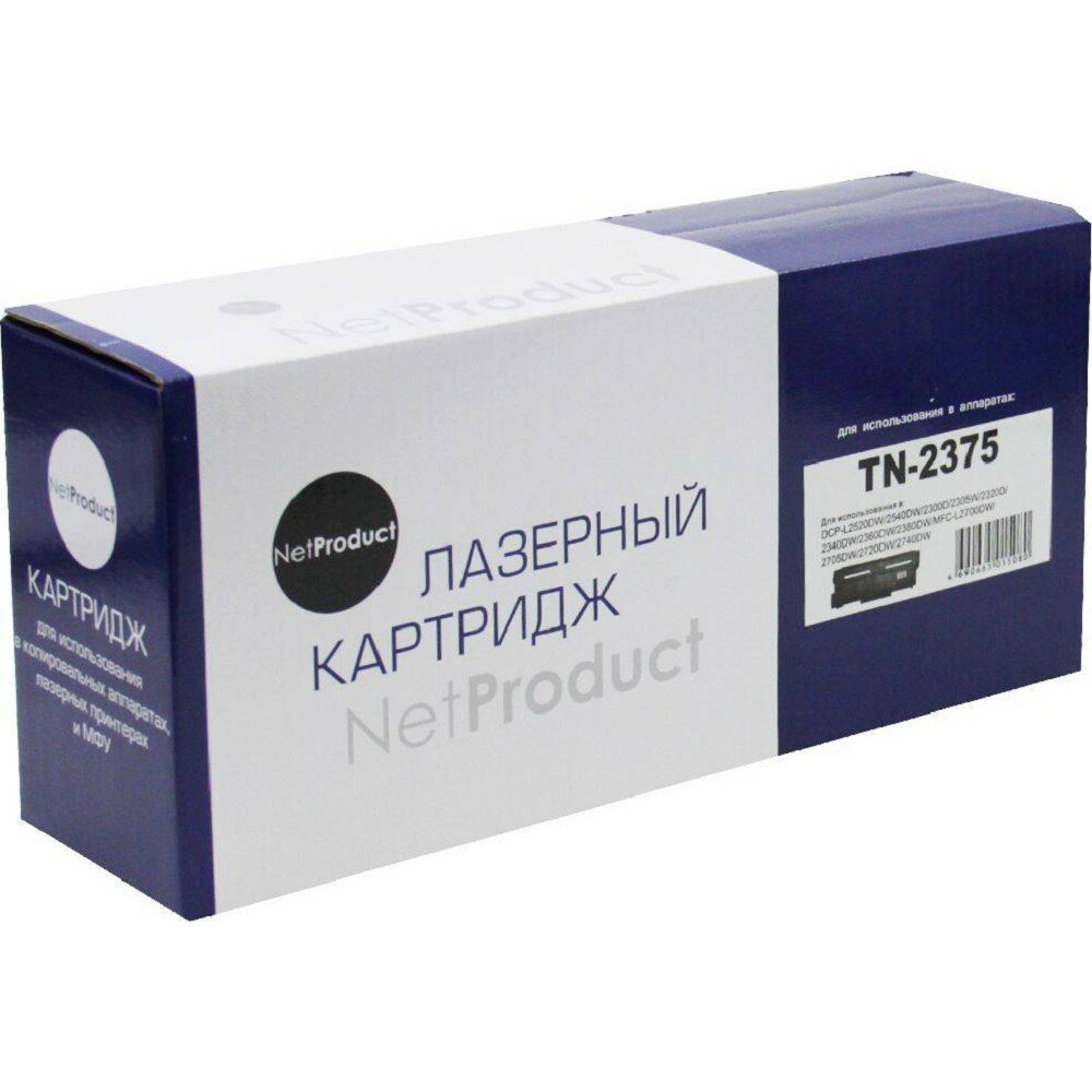 Картридж 991163760, Чёрный (Black)