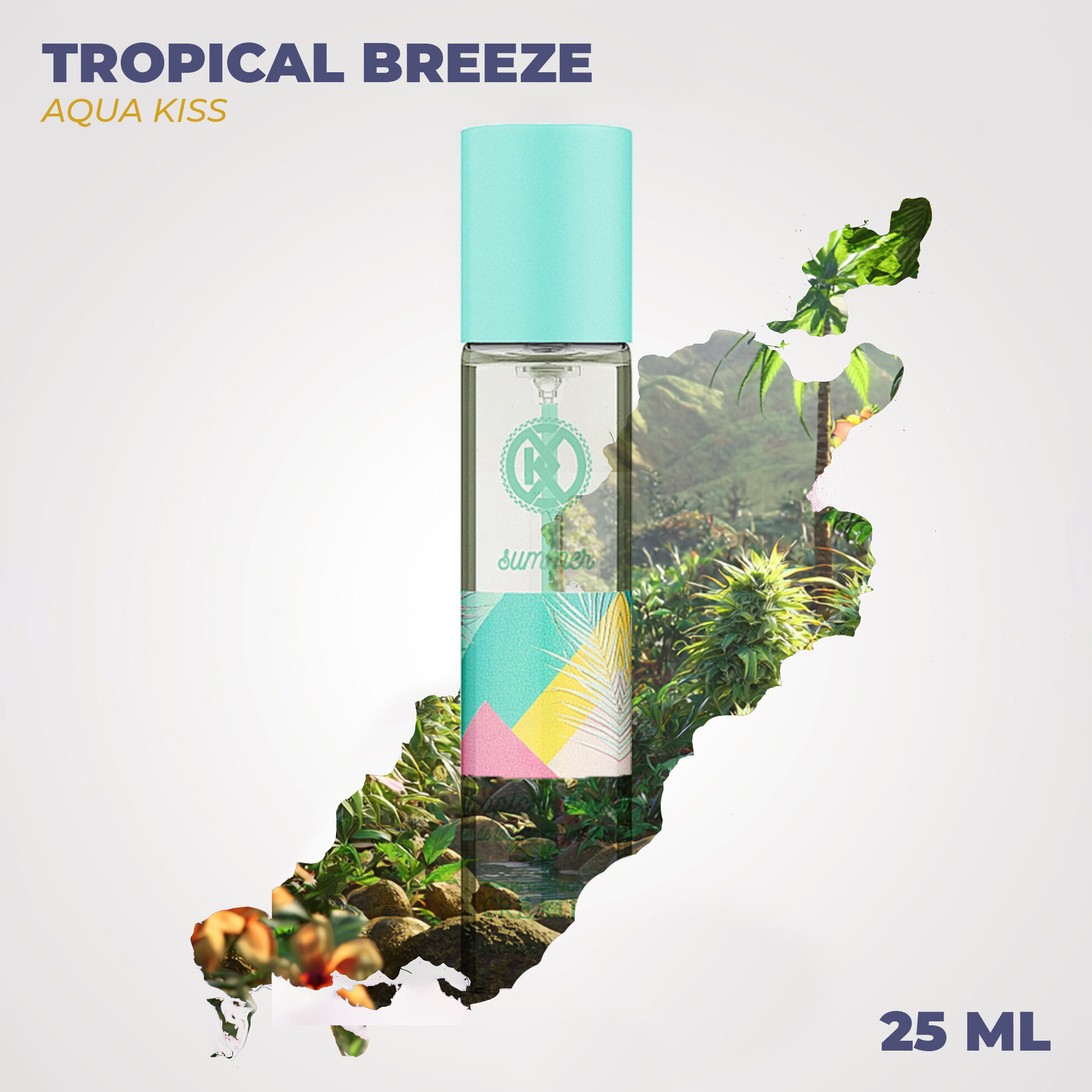 Туалетная вода женская Kreasyon Creation TROPICAL BREEZE edt for woman 25 ml