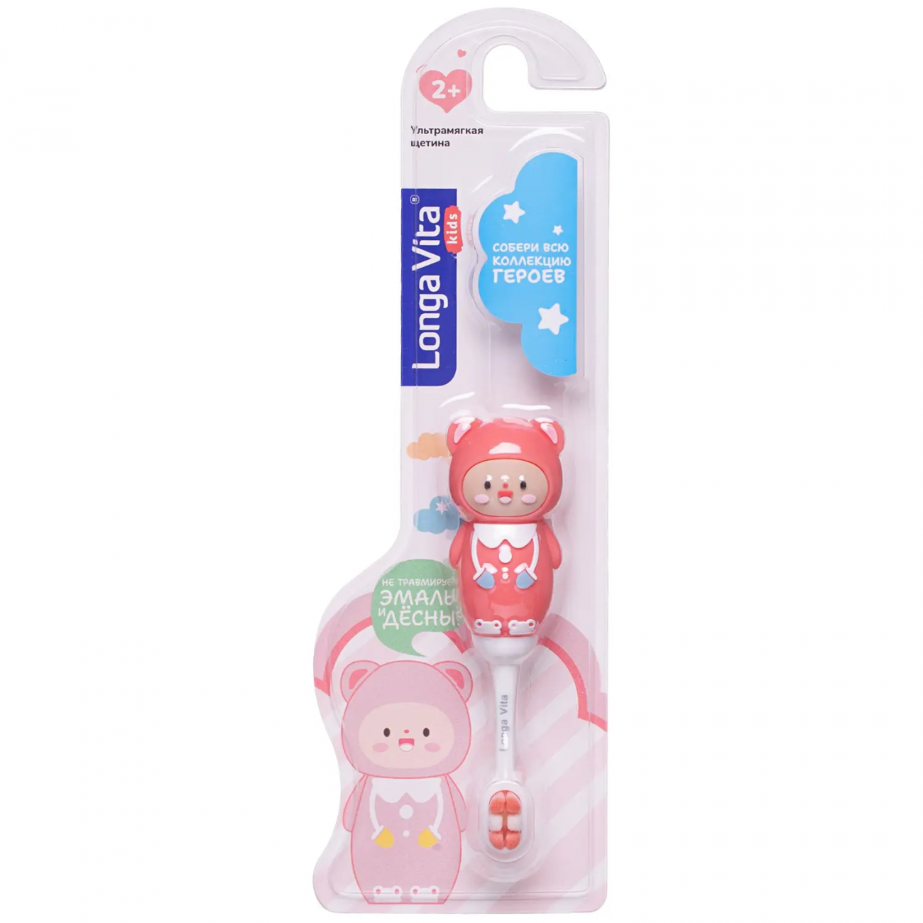 Зубная щетка Longa Vita детская 10 000 щетинок, от 2-х лет красная F-01/красная