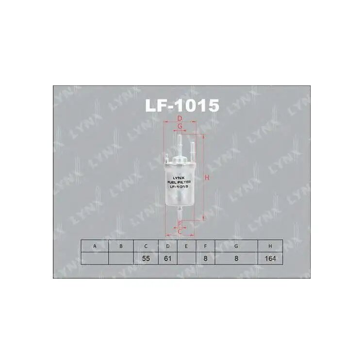 Фильтр топливный LYNX - LF1015