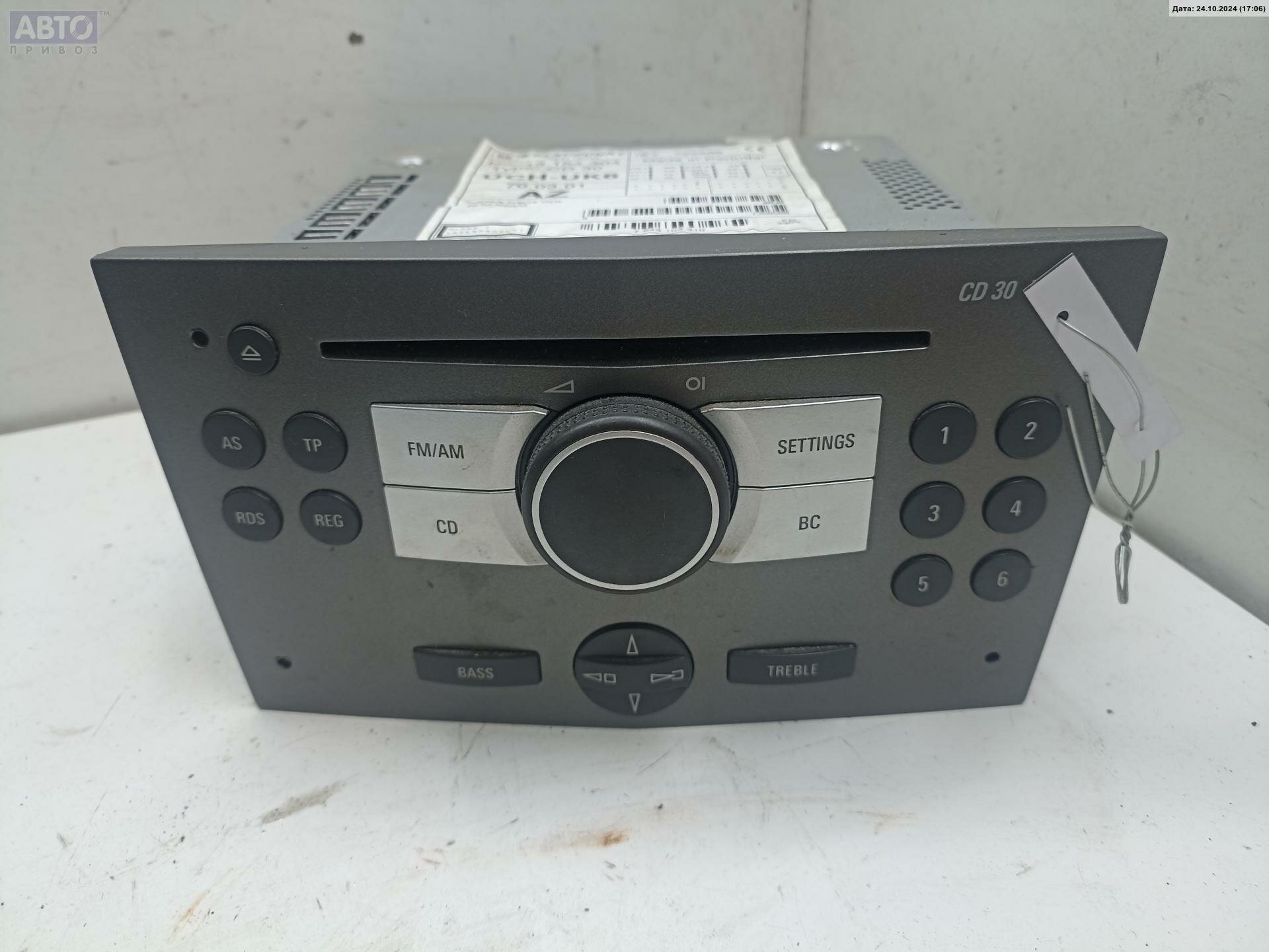 Аудиомагнитола Opel Astra H (2004-2009)