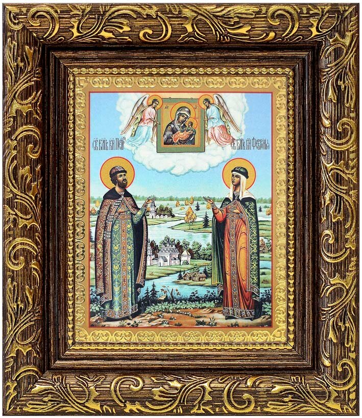 Благоверные князья Петр и Феврония Муромские (лик № 052), икона в широкой темной пластиковой рамке 14,5*16,5 см