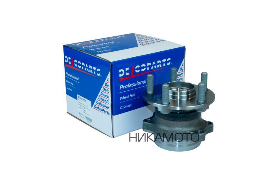 DELCOPARTS 19381574 Ступица с подшипником SUBARU FORESTER/IMPREZA 11- зад.