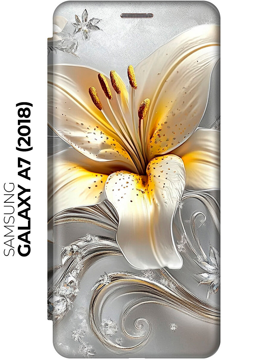 Чехол-книжка на Samsung Galaxy A7 (2018) с принтом "Серебристая лилия" золотой