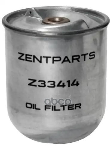 Фильтр масляный! центрифугиFAW E-2 3, RVI KERAX/PREMIUM/MAGNUM ZENTPARTS арт. Z33414