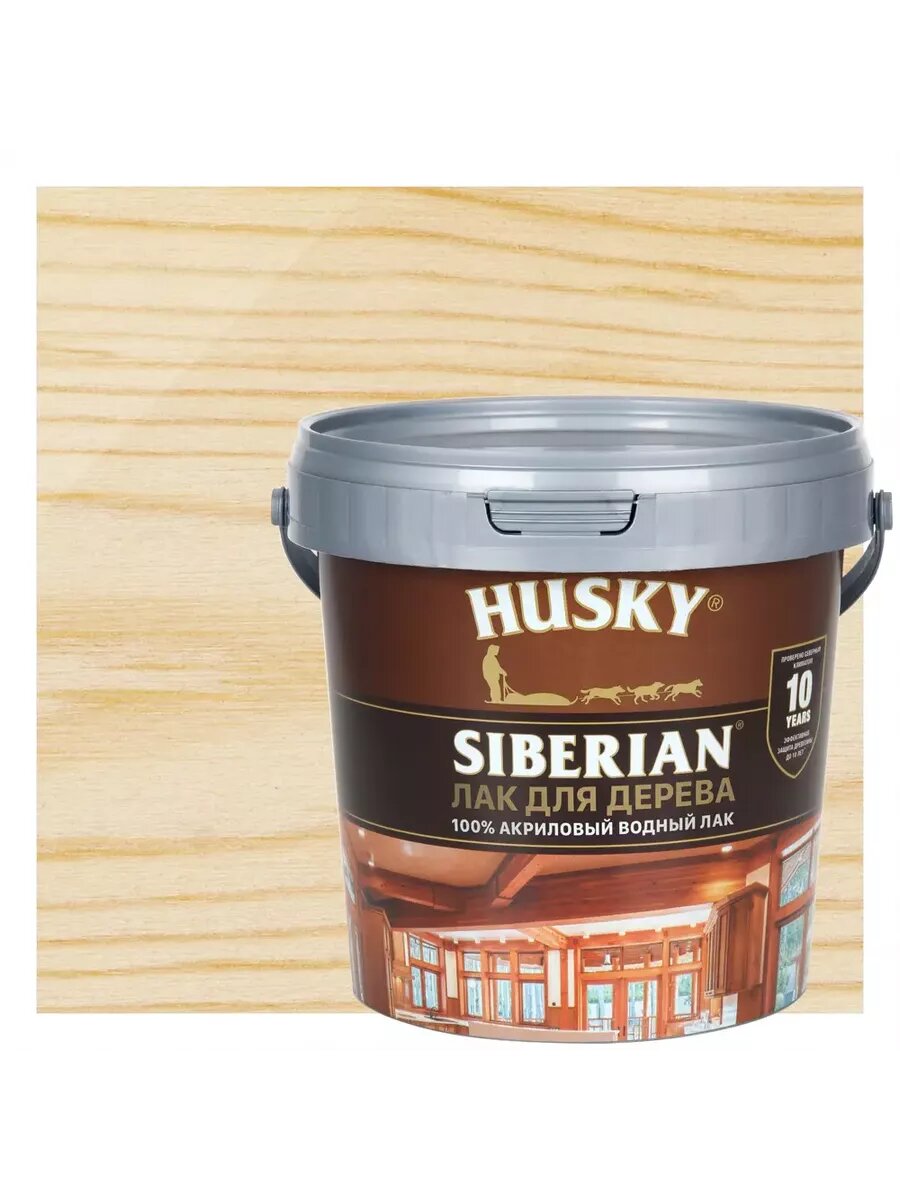 Аквалак для дерева акриловый Siberian цвет прозрачный 0.9 л