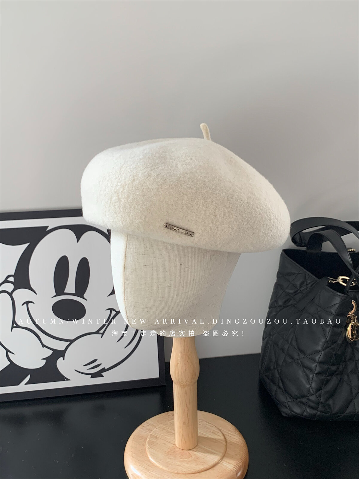 Шапка UOSU для женщин