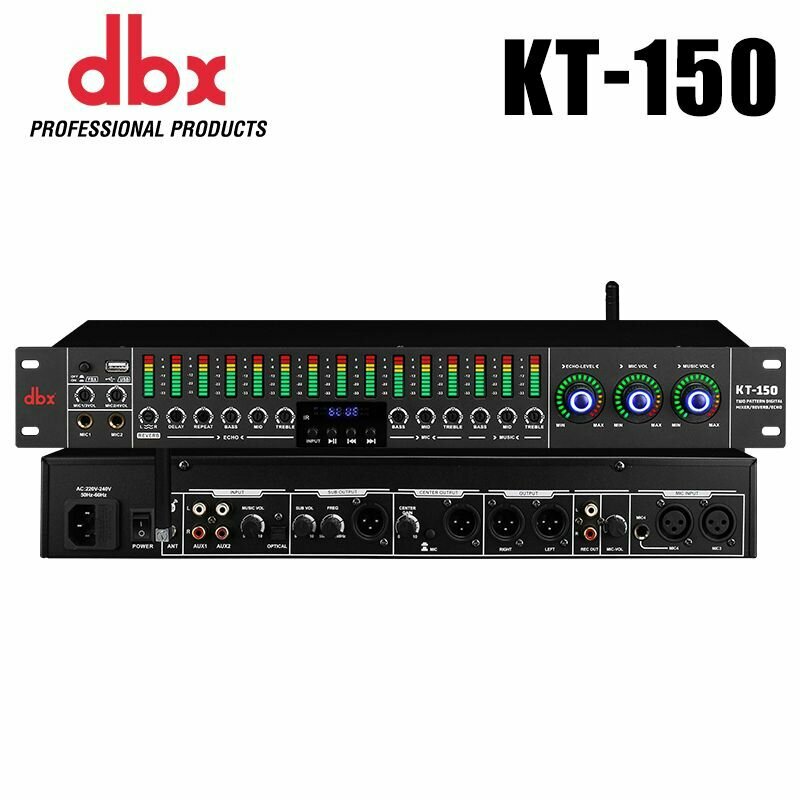 DBX KT150 Спикер процессор аудиоэффекты